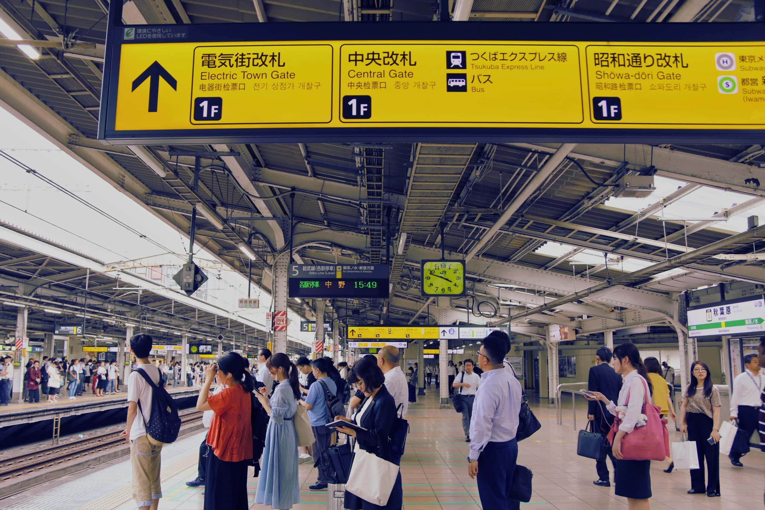 Japan Rail Pass Guide: How to Buy & Use It (2026)